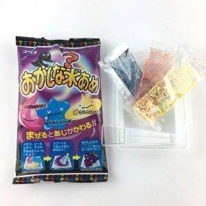 Freedom Japanese Market Review - August 2017 - Subscription Box Ramblings