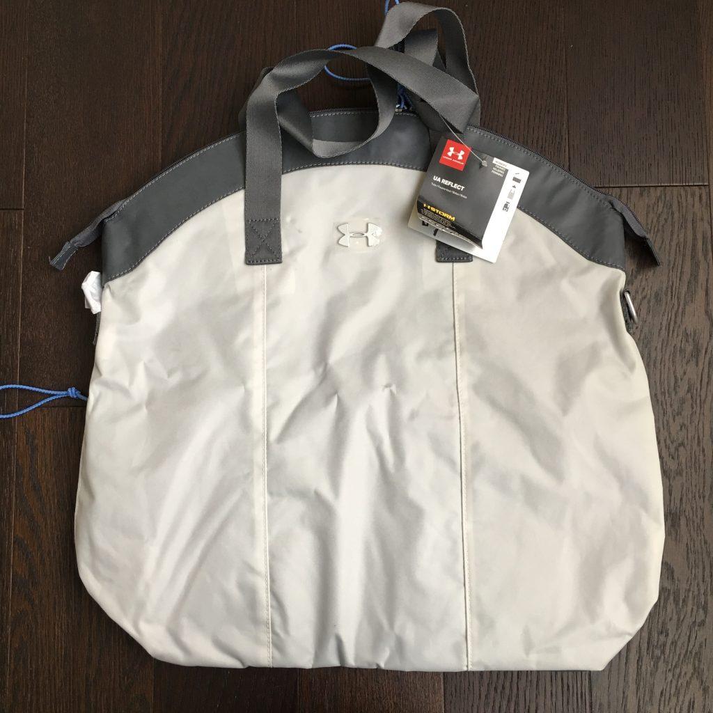 Under Armour ArmourBox Review - July 2018 - Subscription Box Ramblings