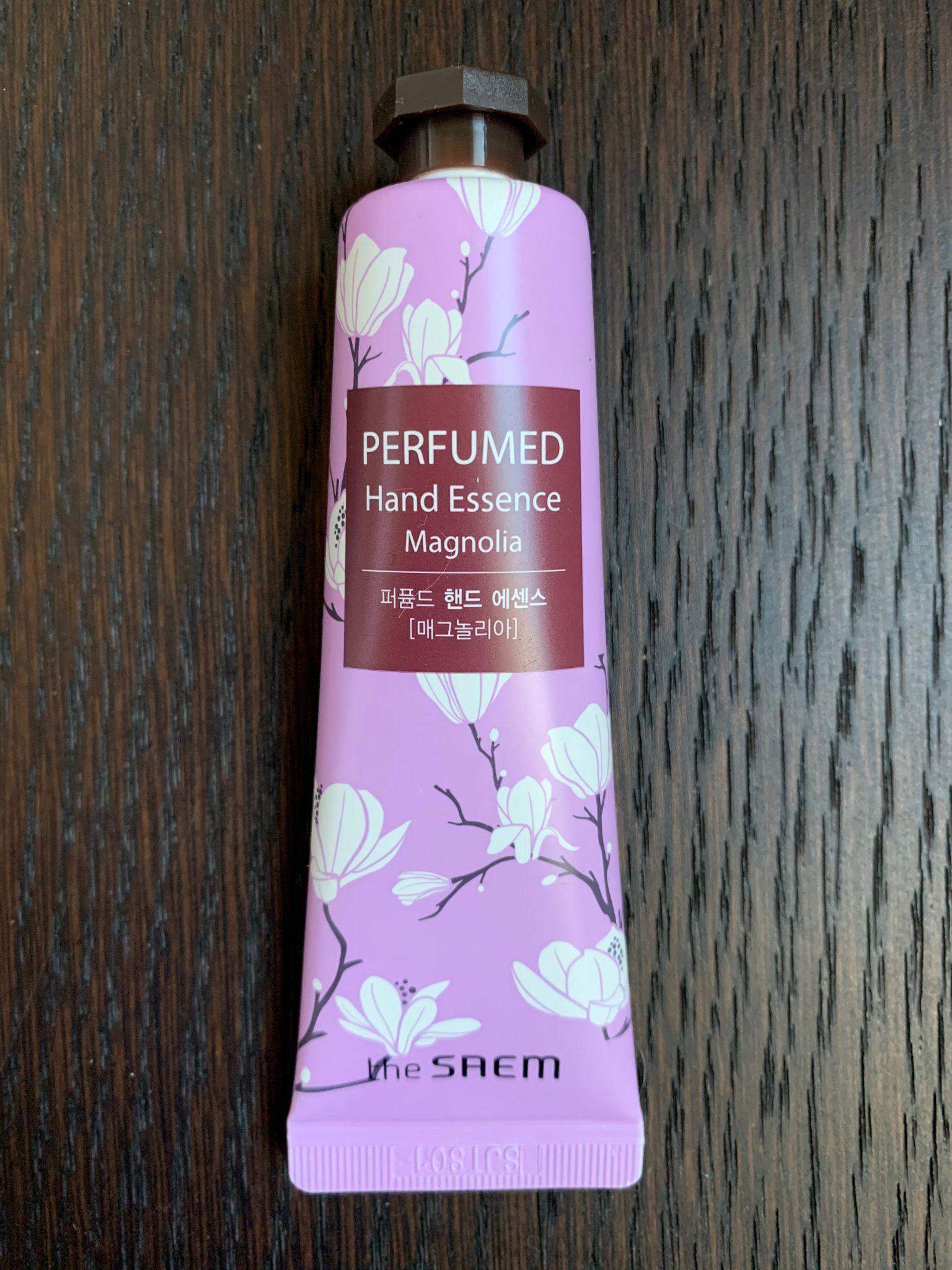 ipsy Review - February 2020 - Subscription Box Ramblings